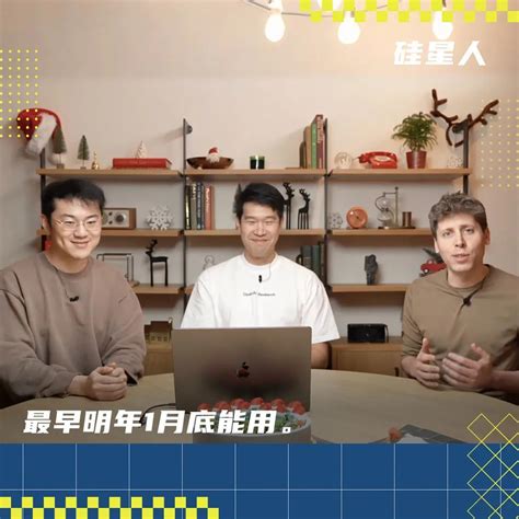 openai发布o3，更强也更贵了，仨月更新一代只为证明agi还有戏 学习aigc