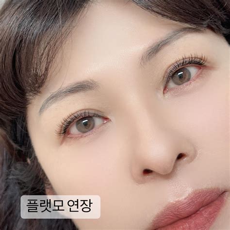 양주속눈썹 덕계속눈썹 덕계동속눈썹 회천속눈썹 해즈토탈뷰티스튜디오 봄맞이 해즈 뷰티 속눈썹 펌 따뜻한 봄이 오면 메이크업이 더