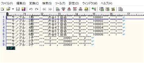 Csvファイルを全てダブルクォートで囲む方法 Genspark