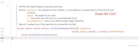 Cve 2022 21449 Java Se Ecdsa数字签名伪造漏洞分析与复现 Csdn博客