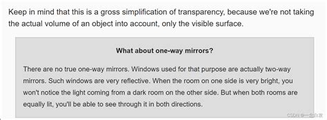 学习笔记21unity的cutout Csdn博客
