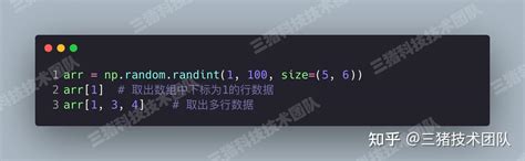 手把手教你使用Python做数据分析 知乎