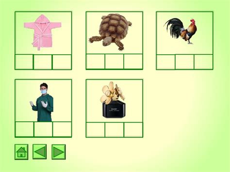 Тест для обследования звукопроизношения у детей дошкольного возраста презентация онлайн