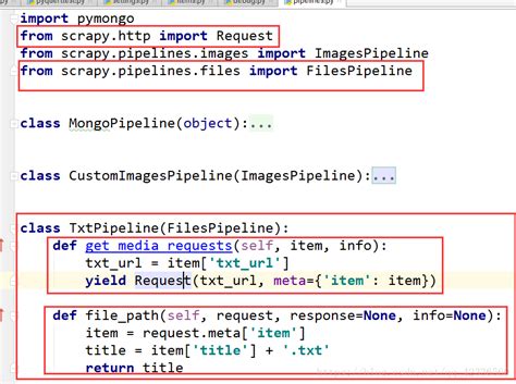 scrapy数据保存为txt scrapy 将url保存到txt中 csdn博客