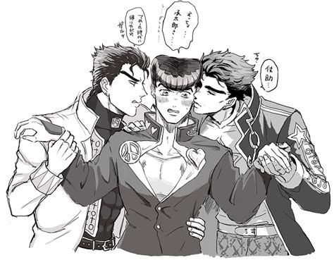 Lanxjourney Higashikata Josuke Diamond Wa Kudakenai Jojo No Kimyou Na Bouken Stardust