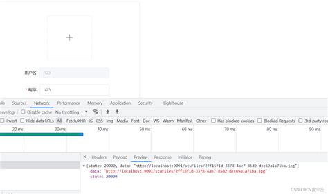 elementui头像上传成功前端无法显示 element ui中头像为什么显示不出来 csdn博客