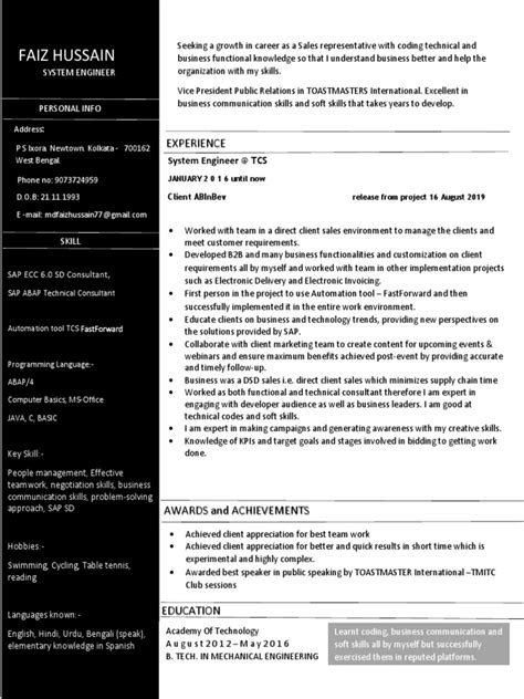 sap dsd faiz hussain pdf sales sap se