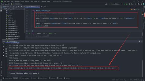 【flask框架】——27 Sqlalchemy高级sqlalchemy 排序 Csdn博客