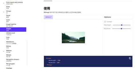 images组件 使用示例给出的代码没有路径 Issue masastack MASA Docs GitHub