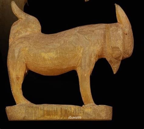 แพะหลวงพ่อลัด วัดหนองกระบอก ศีลป์ท้องย้อย เขาควายเผือก คลังพระ99วัด