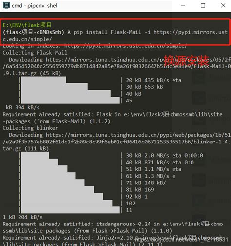 Flask项目实战——4—邮箱的验证码发送、redis数据库存储验证码、邮箱修改功能、权限管理基于flaskredis实现邮箱验证码 Csdn博客