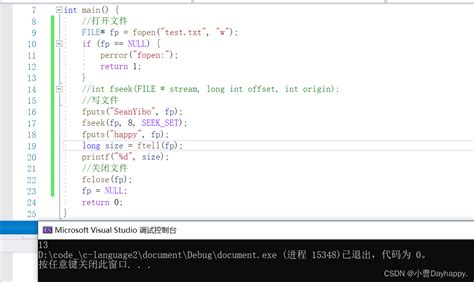 关于文件的函数介绍file Fp Fopentesttxt R Csdn博客