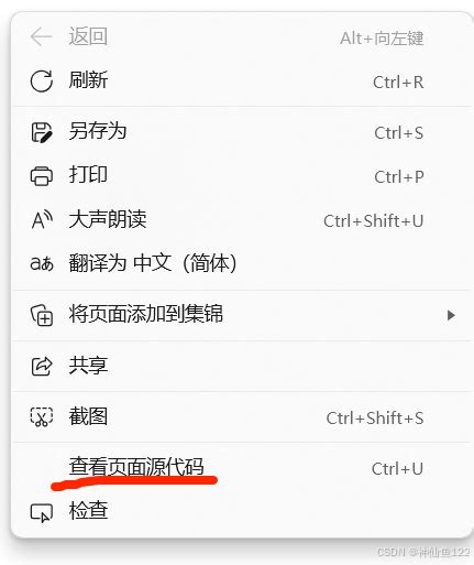 Js:swiper插件的使用swiperjs Csdn博客 Js:swiper插件的使用swiperjs Csdn博客