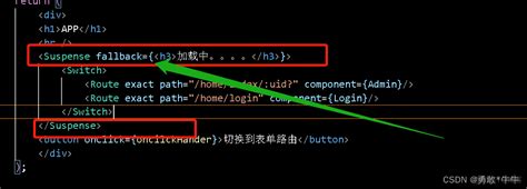 react路由懒加载，路由配置化，webpack自动导入saga文件 后台定义配置式路由 wx633288bd5c53e的技术博客 51cto博客