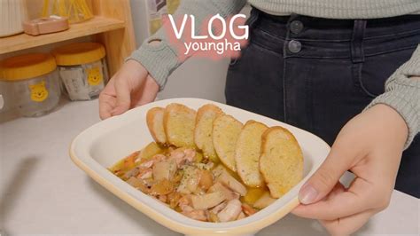 Sub 자취 요리 브이로그🍳대학생 요리 일상👩🏻‍🍳감바스🦐 매운등갈비🌶 브리또🌯 감자전🥔피자호빵🍕 슈크림바움쿠헨🧁