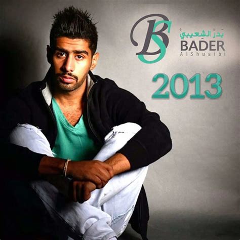 Bader Alshuaibi Songs Events And Music Stats