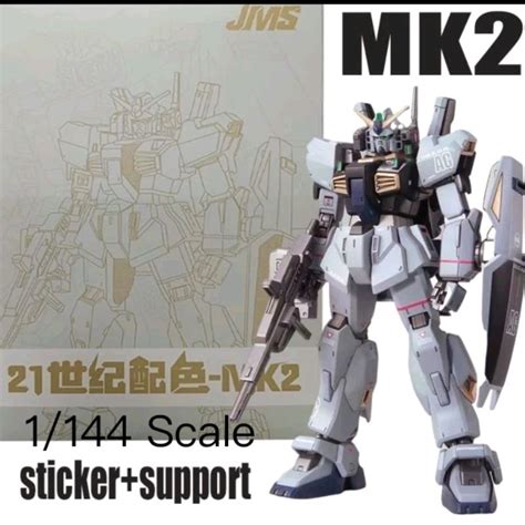 Available Now 2208 Model Kit 1144 Scale Jms Century Real Type Ver Mk 2 Stickersupport