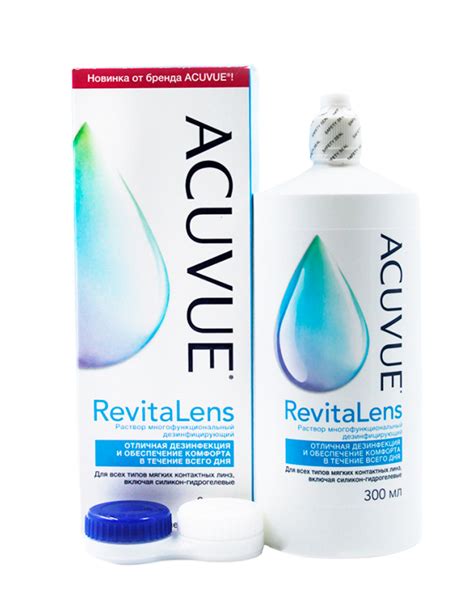 Купить Раствор для контактных линз ACUVUE Revitalens 300 ml в салонах ...