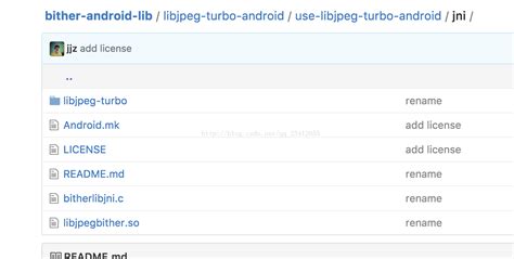 android图片压缩，自己编译libjpeg net bither util csdn博客