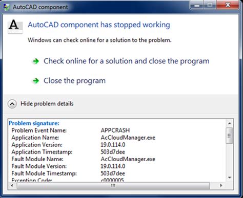 AutoCAD Component Has Stopped Working Message IMAGINiT Technologies Support Blog