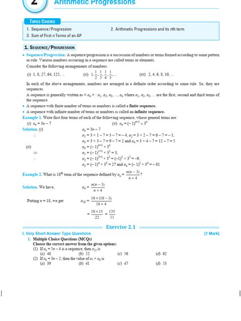 arithmetic progression pdf pdf sequence numbers