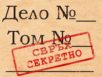 Книга АллатРа / Свали / Четене на книгите безплатно онлайн