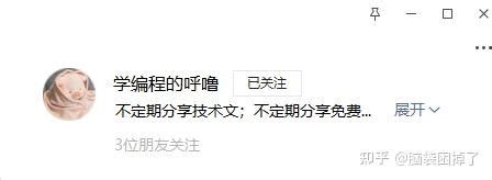 如何用Python实现坦克大战附源码教程 知乎
