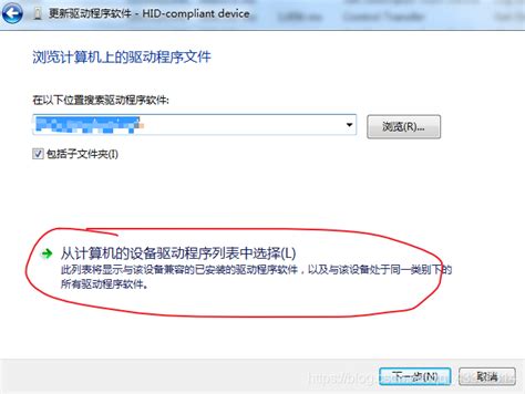 Stm32配置usb组合设备 Csdn博客