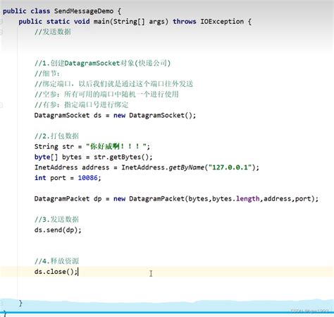 Java基础中一些重要的东西：网络编程、反射、动态代理 Csdn博客