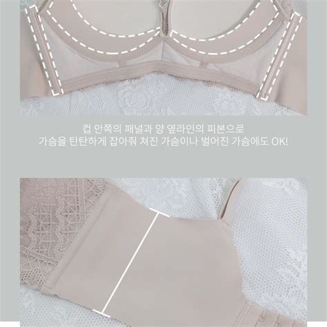 Underwear 라운테스 라운테스브라 볼륨업브라 여자속옷브라팬티 브라팬티 on Bunjang Global Site