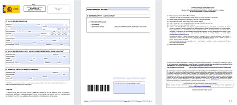 Rellenar El Formulario Ex 17 Dónde Descargar Y Guía Completa