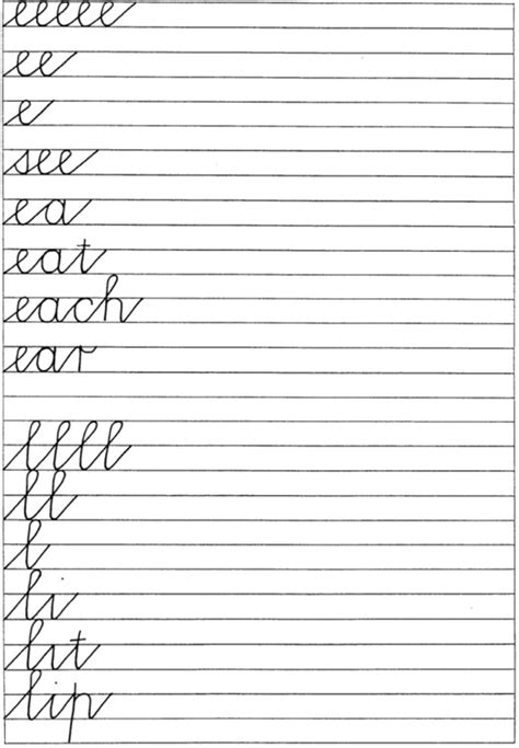 Memorandum Midge Part 01 By Openstax Jobilize