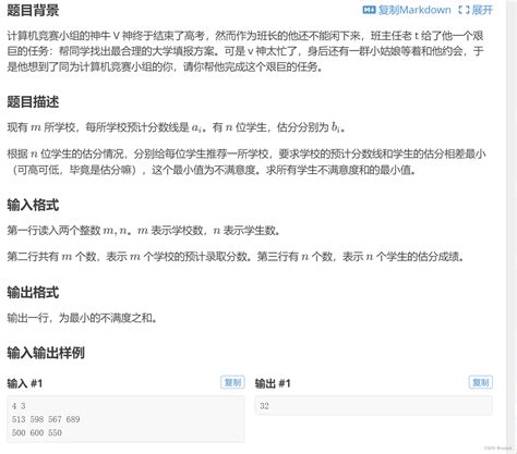 二分法（整数二分实数二分，二分答案二分查找） Csdn博客