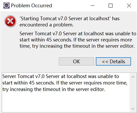 达梦数据库错误号6001错误消息 网络通信异常 码上欢乐