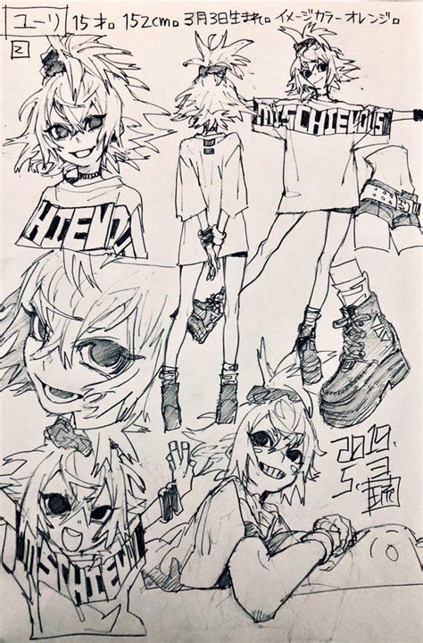 20 Kana琉 Kanaruuuu17171 님의 미디어 트윗 트위터 Character Design Sketches Cartoon Art Styles