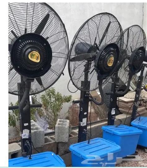 مراوح رذاذ للبيع موقع حراج