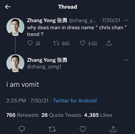 Zhang Yong Zhang Yong Know Your Meme Zhang Yong Zhang Yong Know Your Meme