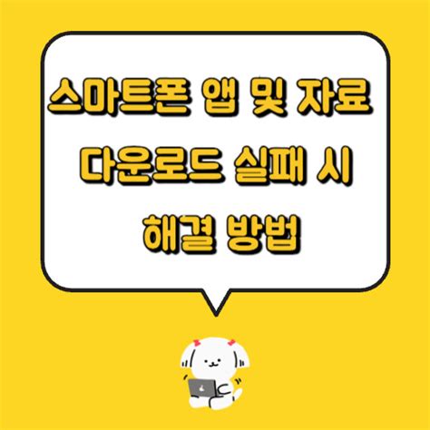 허깅페이스 hugging face 란 그리고 사용법 — ai sw