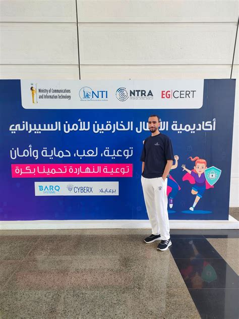 Mohamed Atef Abd El Sattar On Linkedin Cybersecurity Nti Learning