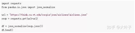 如何使用Python 和 Pandas读写JSON文件 知乎