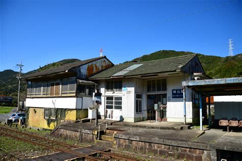 平成筑豊鉄道の春 鉄道写真