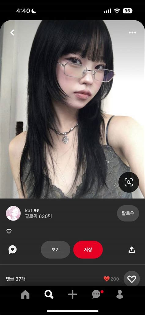 잡담 머리 레이어드컷인데 붙임머리 해도 ㄱㅊ은가 인스티즈instiz 일상 카테고리