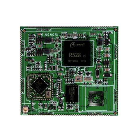 产品中心 深圳市踩点智慧科技有限公司