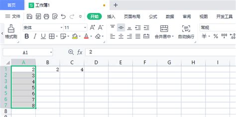 如何将excel单元格的公式填充到整列单元格360新知