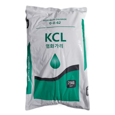 염화가리 비료 25kg 염화칼륨 무기질비료 농마트