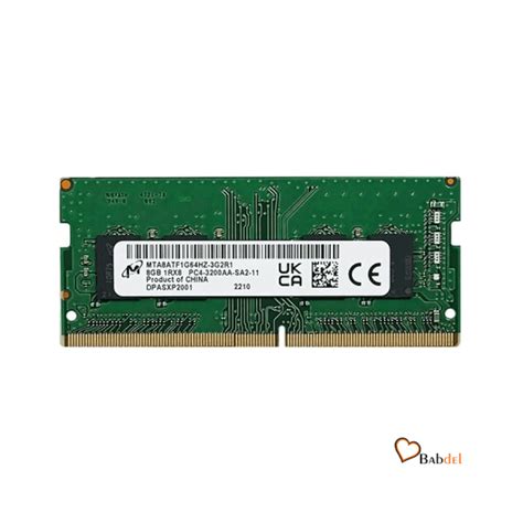 قیمت و خرید رم لپ تاپ میکرون 8 گیگابایت Ram Laptop 8gb Micron Pc4 Ddr4 3200mhz باب دل
