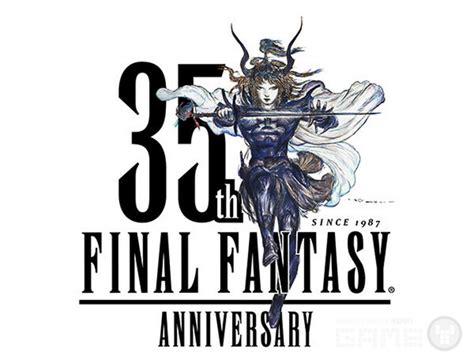 스퀘어에닉스 ‘파이널 판타지 6도 리메이크 게임와이 나무뉴스