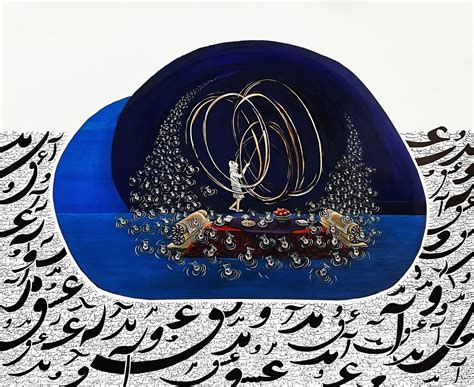 Shop — Mitra Samimi Art
