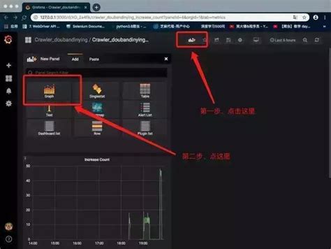 python拿什么做可视化界面好 用python打造可视化爬虫监控系统，酷炫的图形化界面 csdn博客