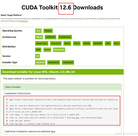yolo环境搭建，win11 wsl2 ubuntu24 cuda12 6 idea wsl ubuntu 24 cuda csdn博客